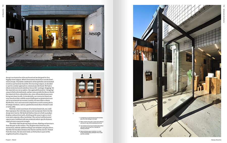 Frameweb | Schemata Architects monograph