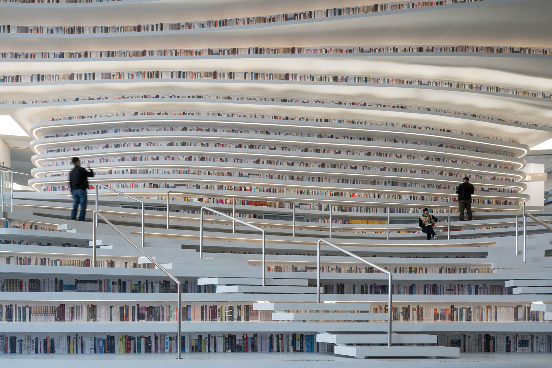 Frameweb | MVRDV builds the library of the digital future