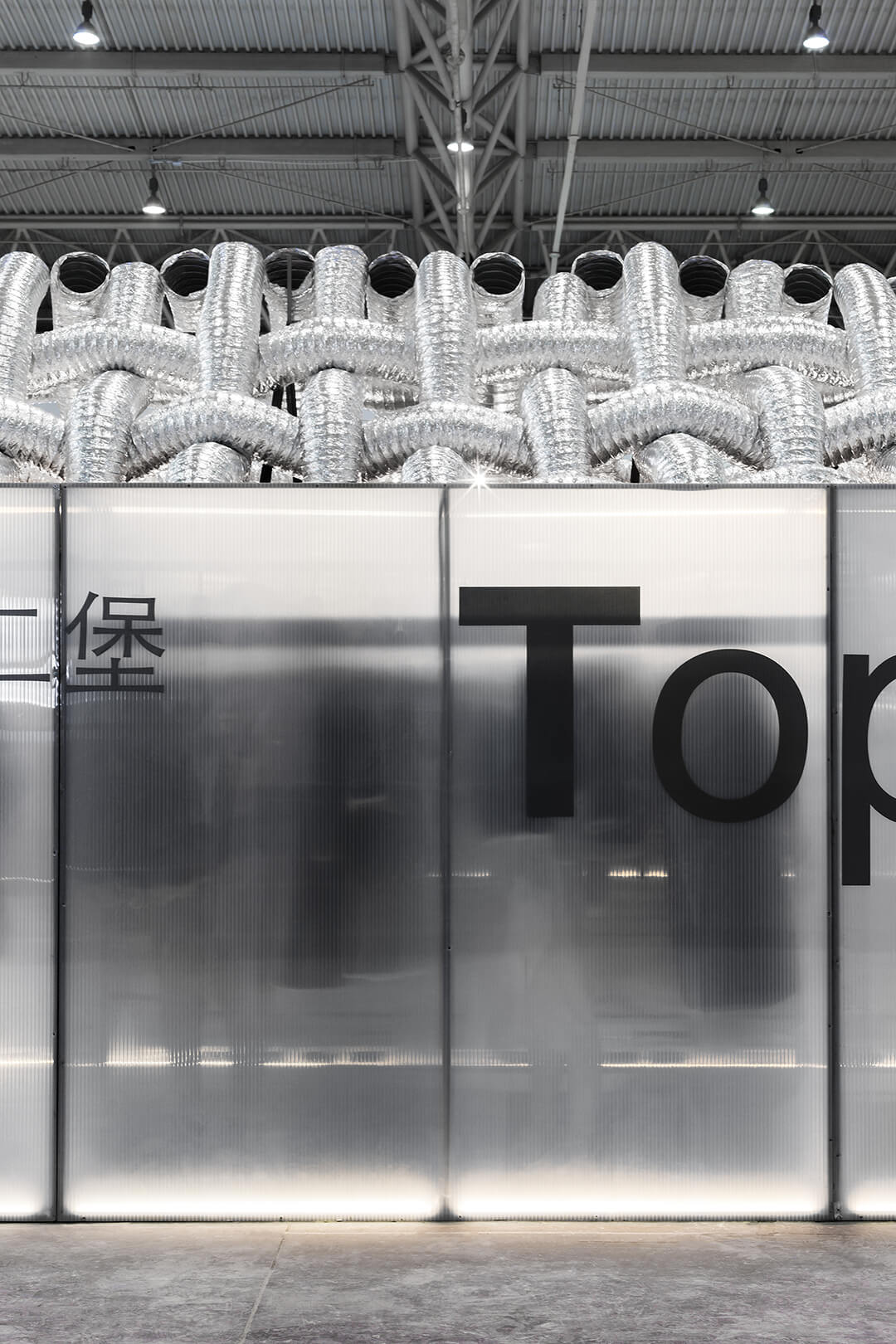 Frameweb | Here’s proof that a trade-fair stand can be striking ...