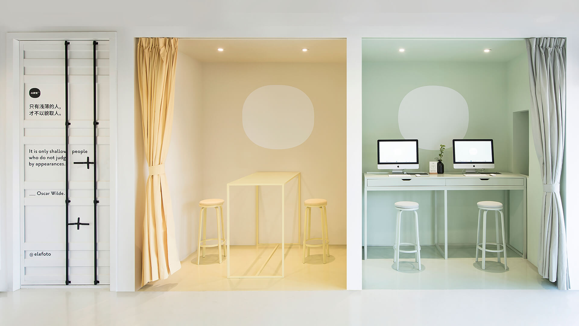 Frameweb | In China, portrait studios are big business (and this studio ...