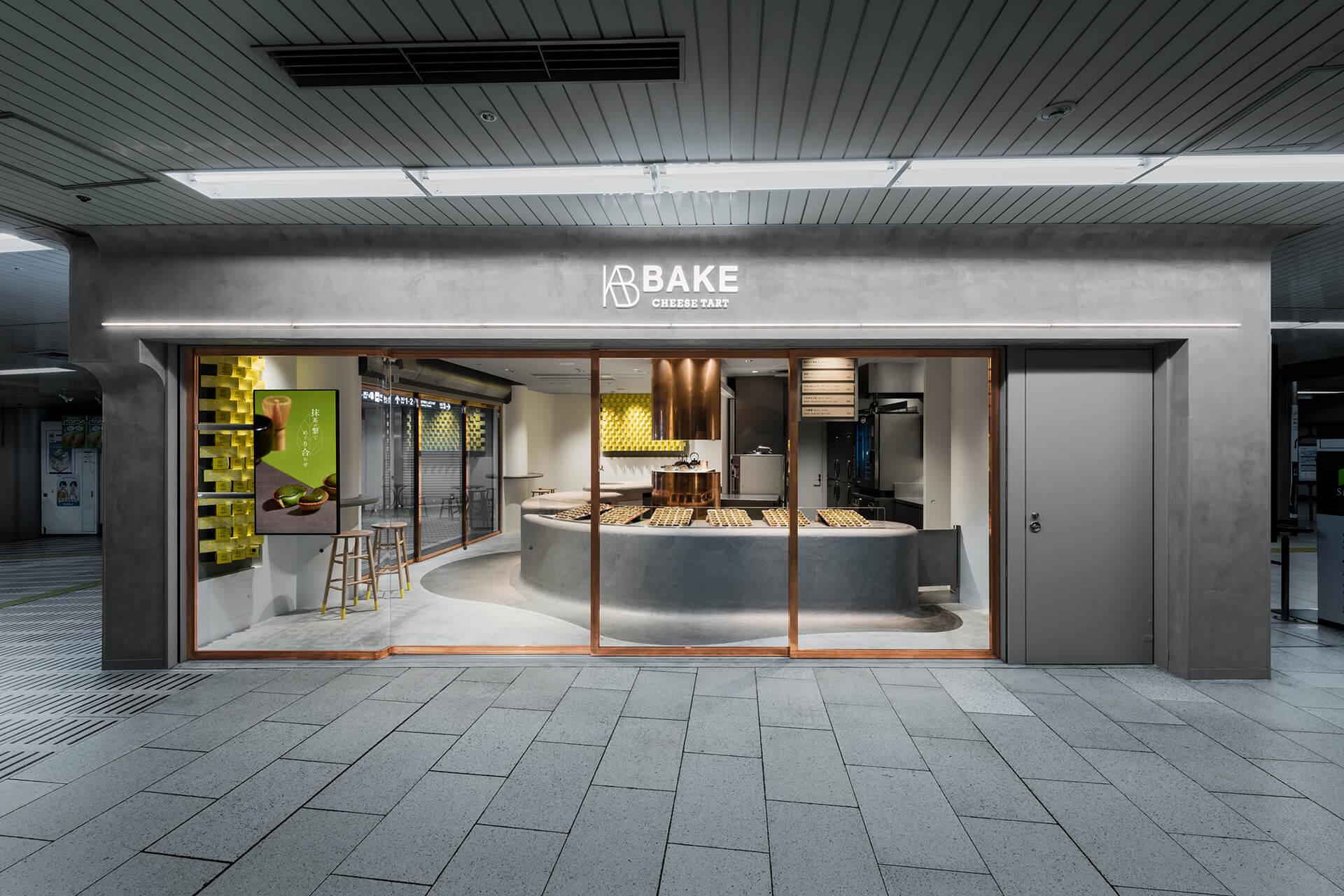 Frameweb | A new Japanese baked goods store brings the best of old ...