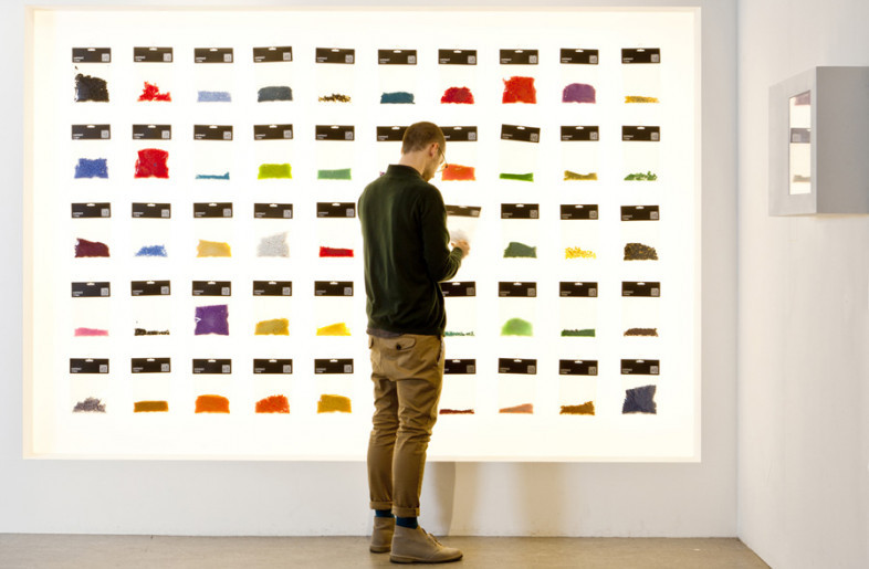 FRAME | Infinity Installation