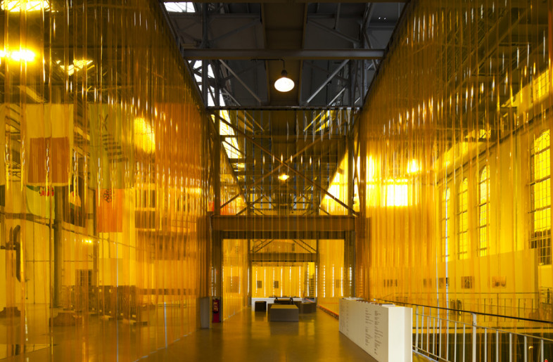 Frameweb | Electricity Museum Lisbon Installation