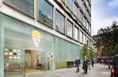 FRAME | SoHo Synagogue