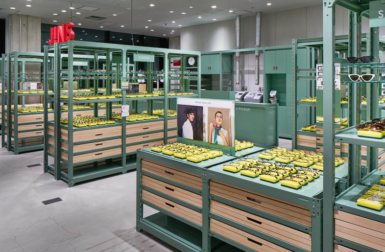 FRAME | Adidas makes it really, really fun to try on a new pair of sneakers