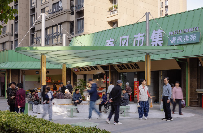 Frameweb | This Saudi concept store reflects the Middle East’s changing ...