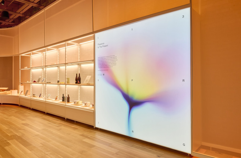 Frameweb | Interior design and architecture magazine exploring what’s ...