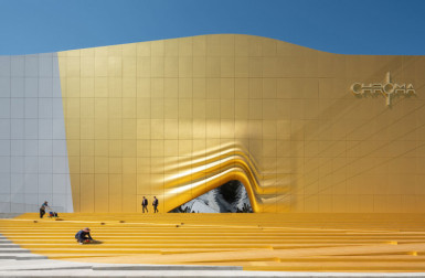 FRAME | Hong Kong builds a colossal theatre to connect milennials with ...