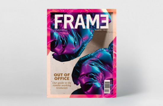 FRAME | A beach-like eatery is making waves in China