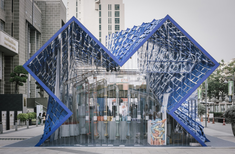 Frameweb | CIRCULAR FACTORY by GC