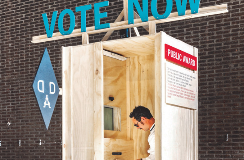 Frameweb | Vote now to decide the winner of the Frame Public Award