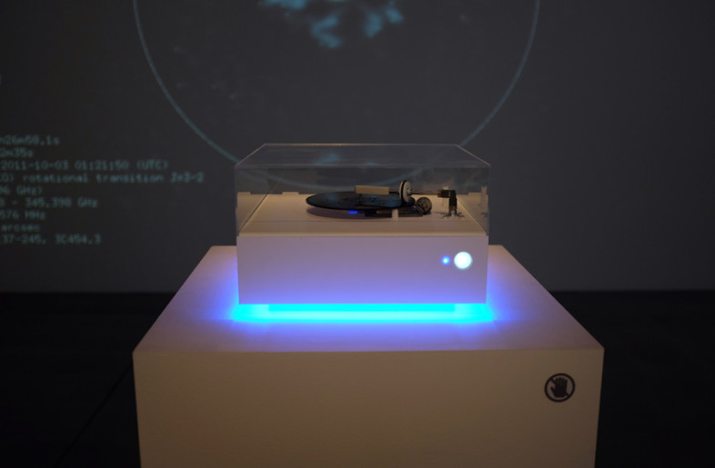 Frameweb | Party's Alma Music Box lets listeners connect with the cosmos