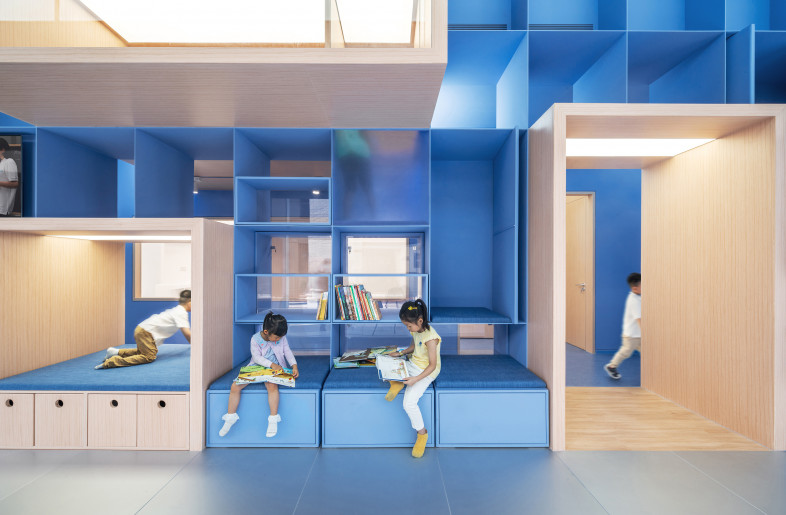 Frameweb | Qkids offers a hint that education will become as ...