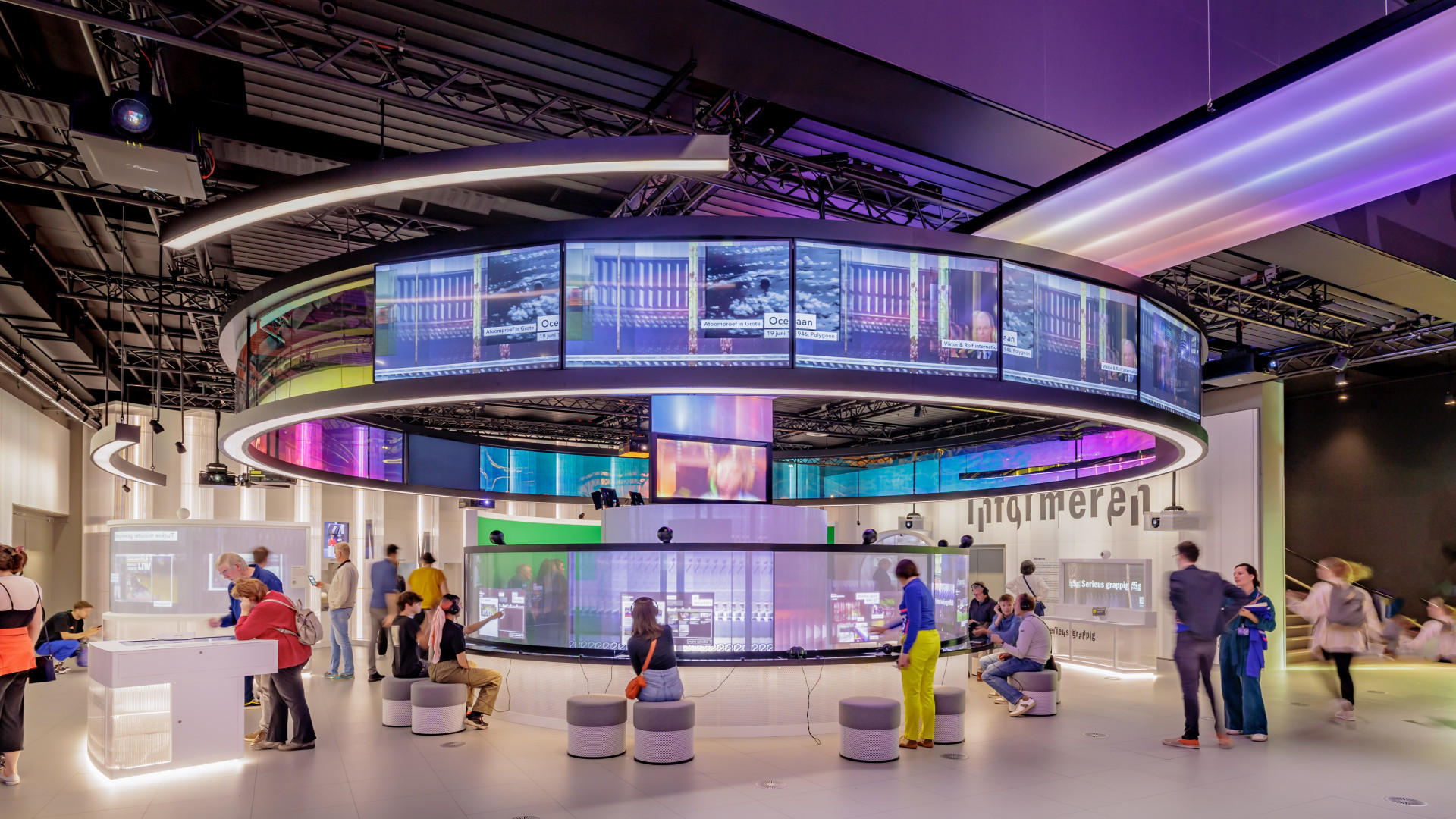 Frameweb | The modern museum: 4 institutions making exhibitions more ...