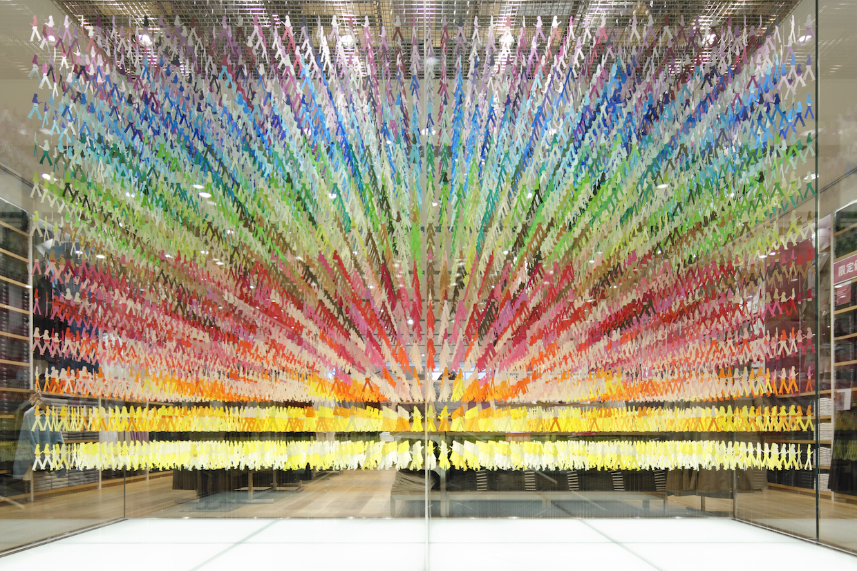 Frameweb | Rainbow retail: why store interiors are embracing the full ...