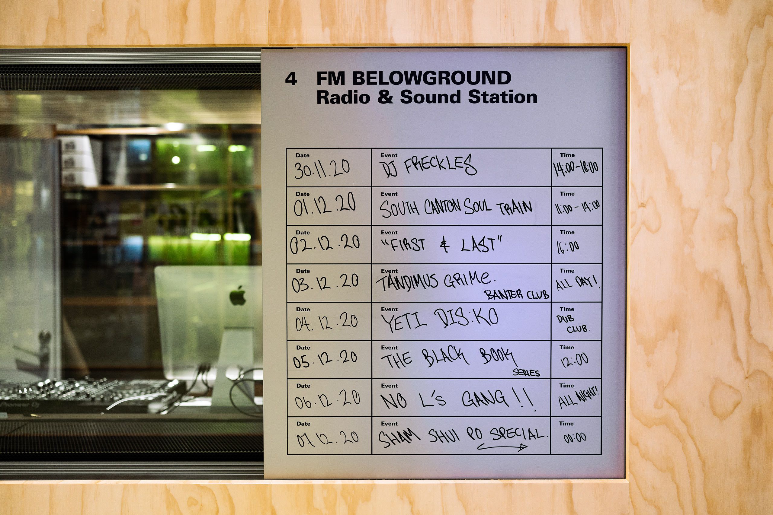 Frameweb | How broadcast stores are reinvigorating retail